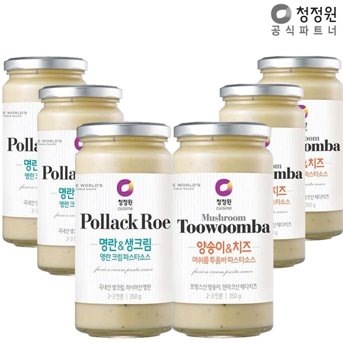 청정원 명란크림 머쉬룸투움바 파스타소스 350g X 3개[까르보나라 토마토 로제 알리오올리오 알프레도] 티몬