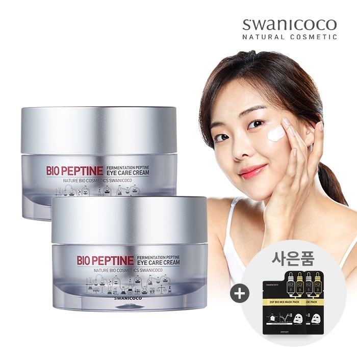 겟잇뷰티1위 펩타이드 아이크림 30ml 1 1 듀오 안티에이징 2gf마스크팩 증정 74 할인 티몬