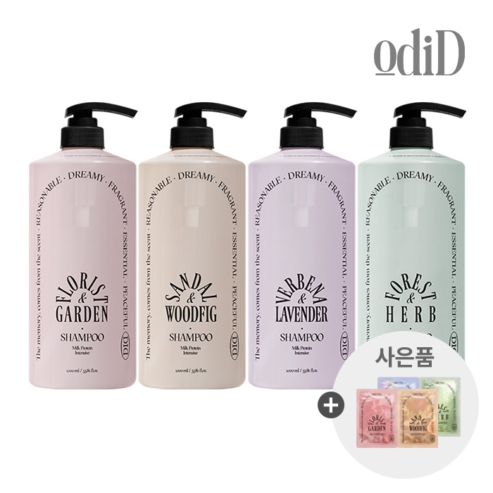 오디드 대용량 약산성 퍼퓸샴푸 탈모샴푸1000ml 손상 탈색 단백질 티몬