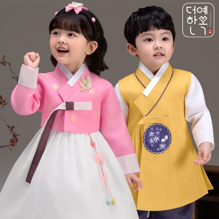 [더예한복] 신상 고급 아동한복 여아한복 남아한복 유아한복 모음 티몬