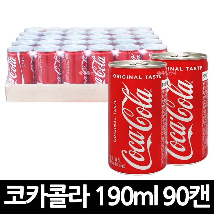 코카콜라 190ml 미니 30캔 60캔 90캔 티몬