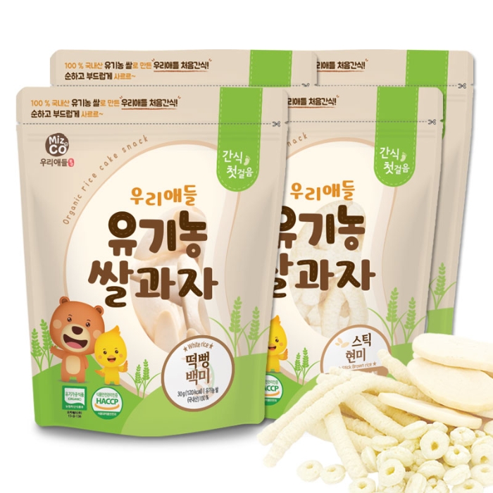 우리애들밥상 유기농 쌀과자 쌀튀밥 떡뻥 스틱 링 구운한과 눈송이 아기과자 김 김자반 티몬