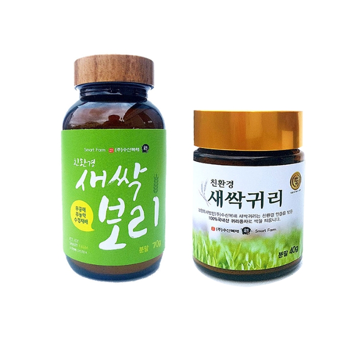 [선착순 1만원 할인] 수경재배 새싹귀리분말 새싹보리분말 1 1 무료배송 티몬