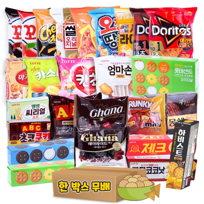 롯데제과 인기과자 한 박스 무료배송 티몬